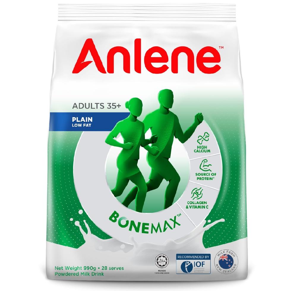 ANLENE MILK 3X PLAIN 990G — Primo Mart