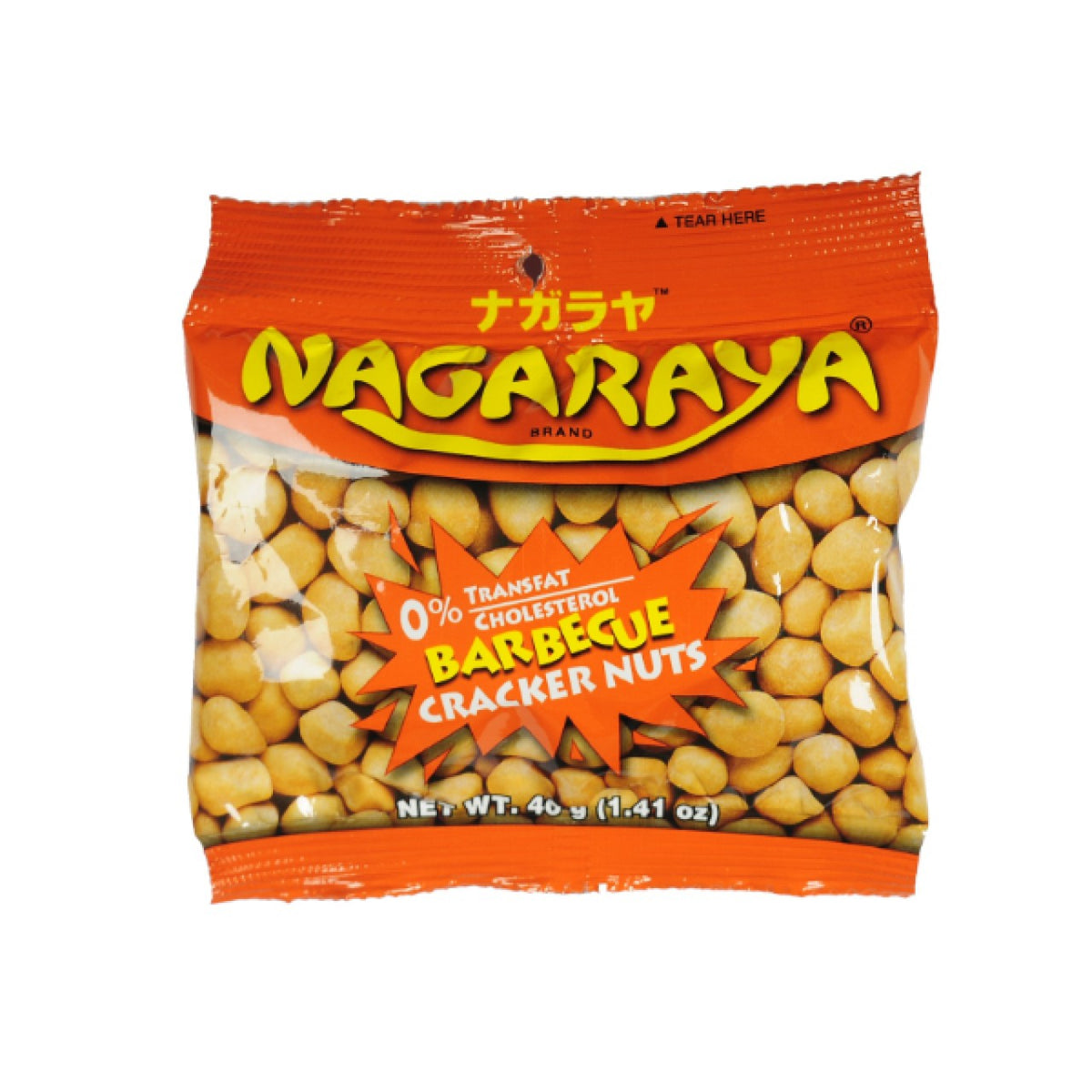 Nagaraya BBQ Coated Peanuts 40g — Primo Mart