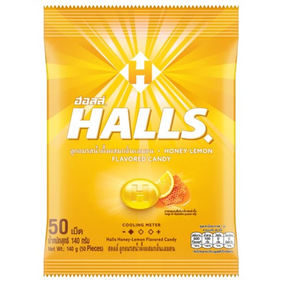 Halls Candy Honey Lemon 50as — Primo Mart