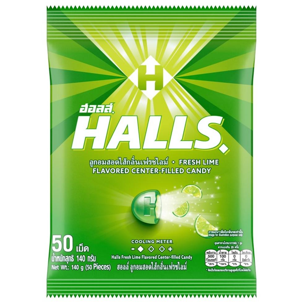 Halls Candy Fresh Lime 50as — Primo Mart