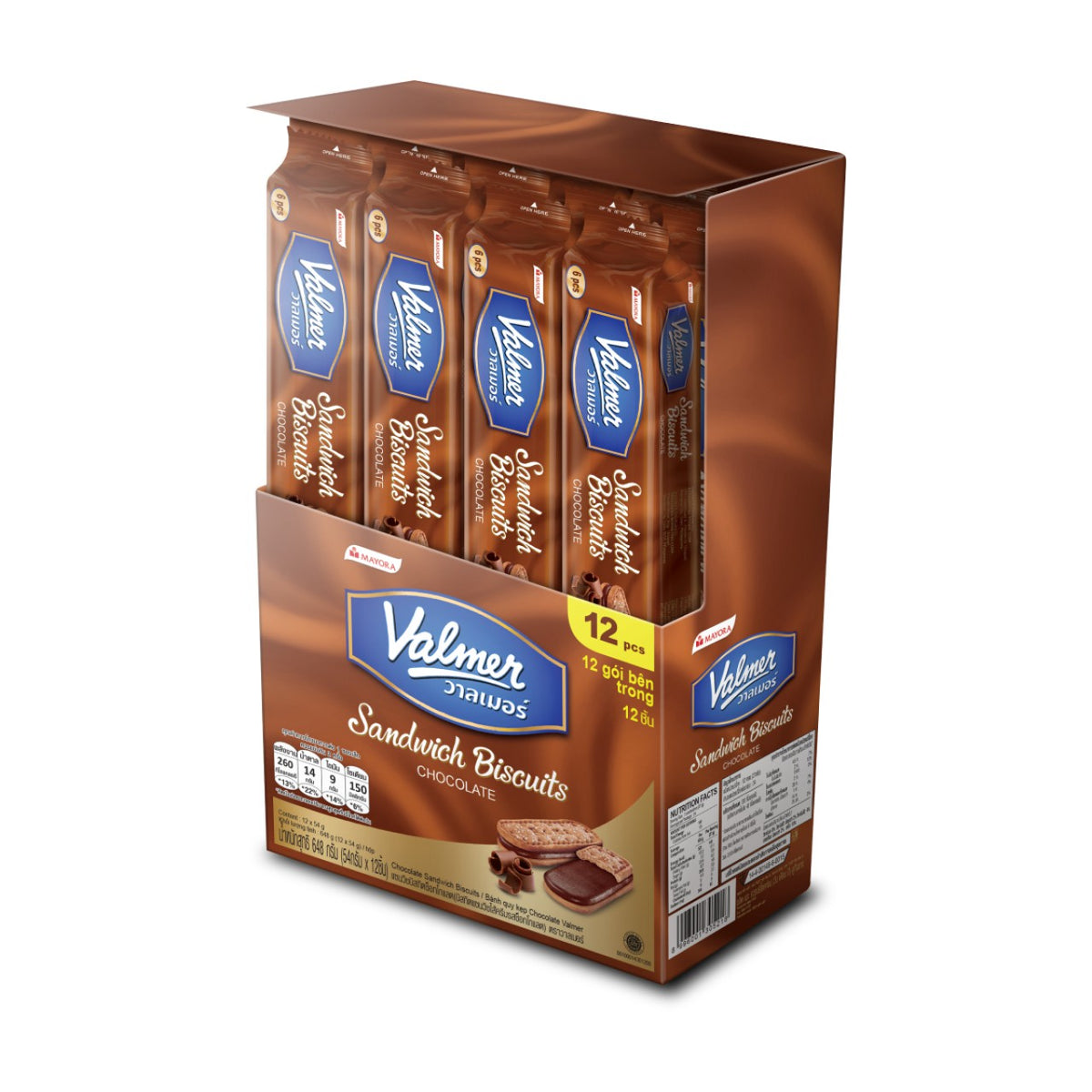 Valmer Chocolate Sandwich Biscuit 54g — Primo Mart